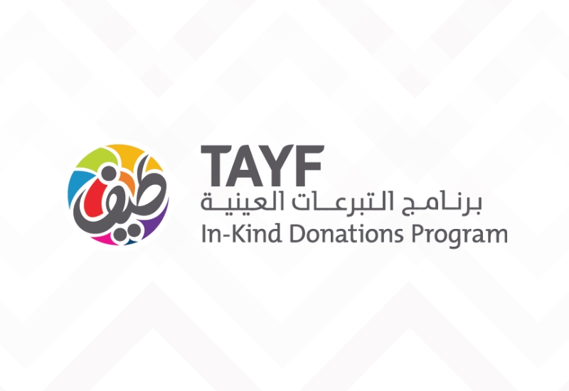 Charity Donation in Qatar: Donate In-Kind to Qatar Charity's Tayf